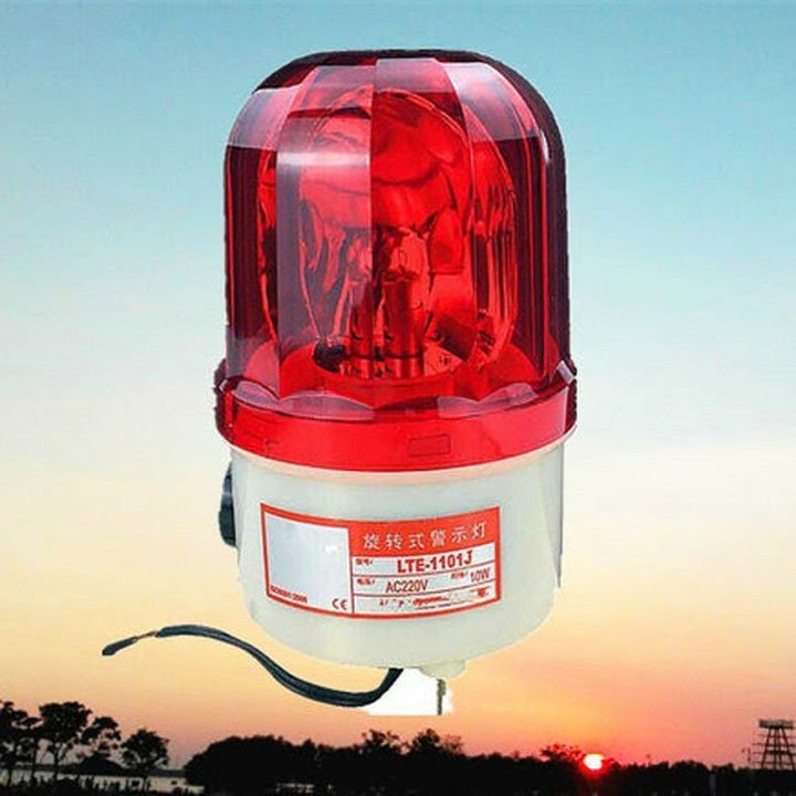 Industrial LED Rotating Strobe Warning Light with sound | Daraz.lk