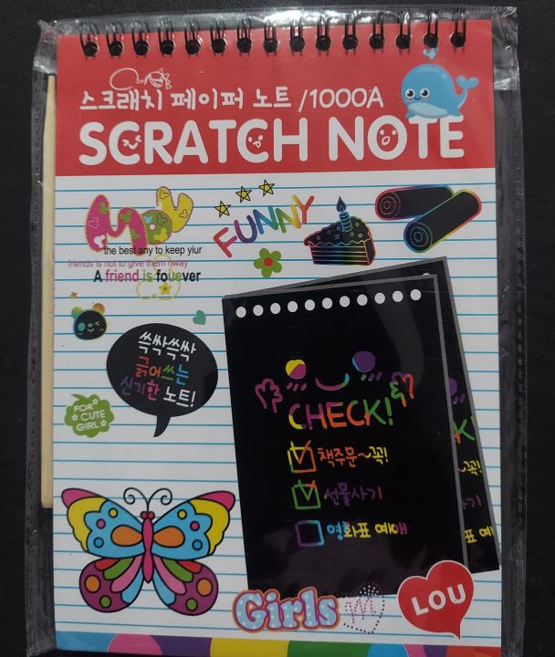 Scratch Note book A5 size | Daraz.lk