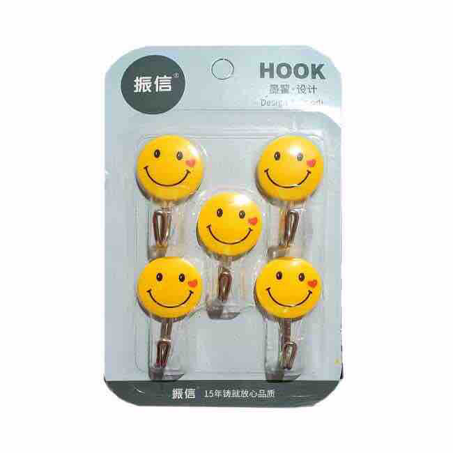 Wall Hooks / Holder Smiley Face Strong Sticker Gadget 5 Pcs | Daraz.com.np