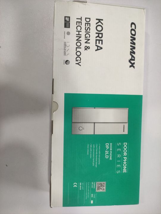 Commax Door Phone Series DP-2LD | Daraz.pk