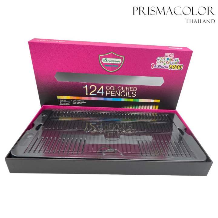 124 color masterart empty pencil case | Shop.com.mm