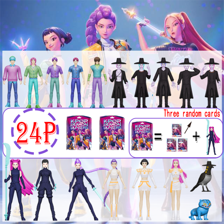 Anime Demon Hunters blind box Demon Hunters Rumi Mira Zoey Tiger Toy ...