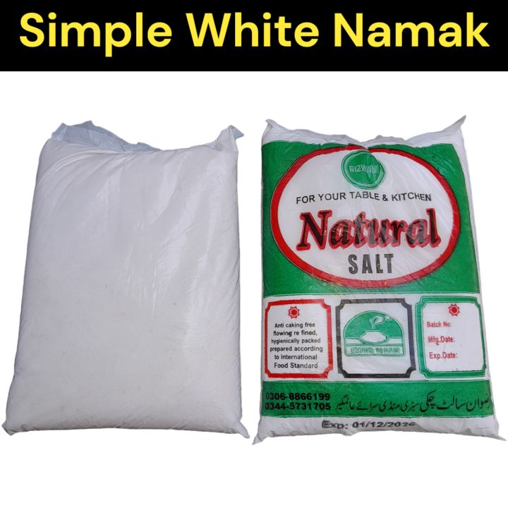 Simple White Namak Salt (2 Packets). | Daraz.pk