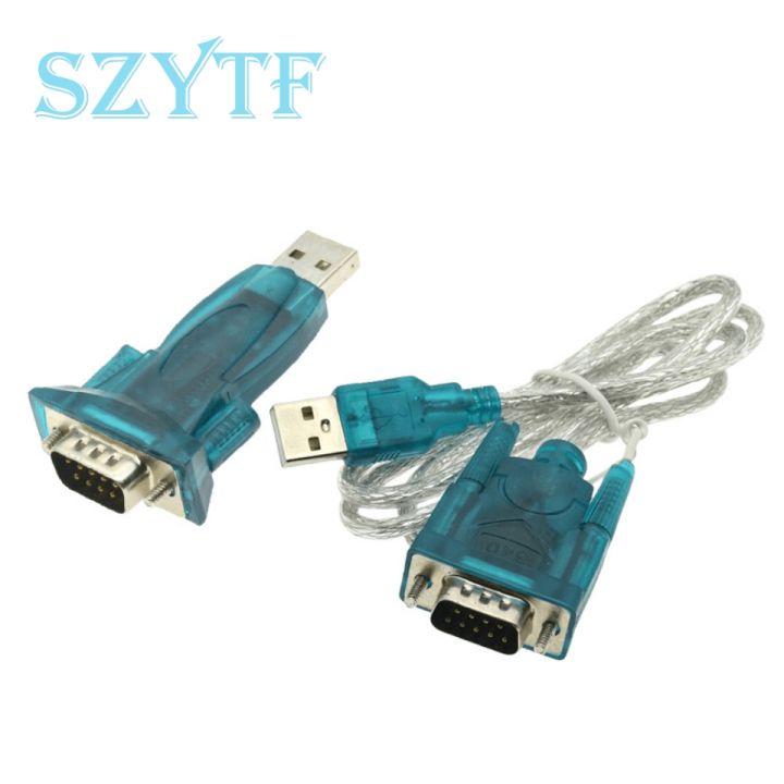 HL-340 HL340 New USB to RS232 COM Port Serial PDA FT232 9 pin DB9 Adapter support WIN11 ...