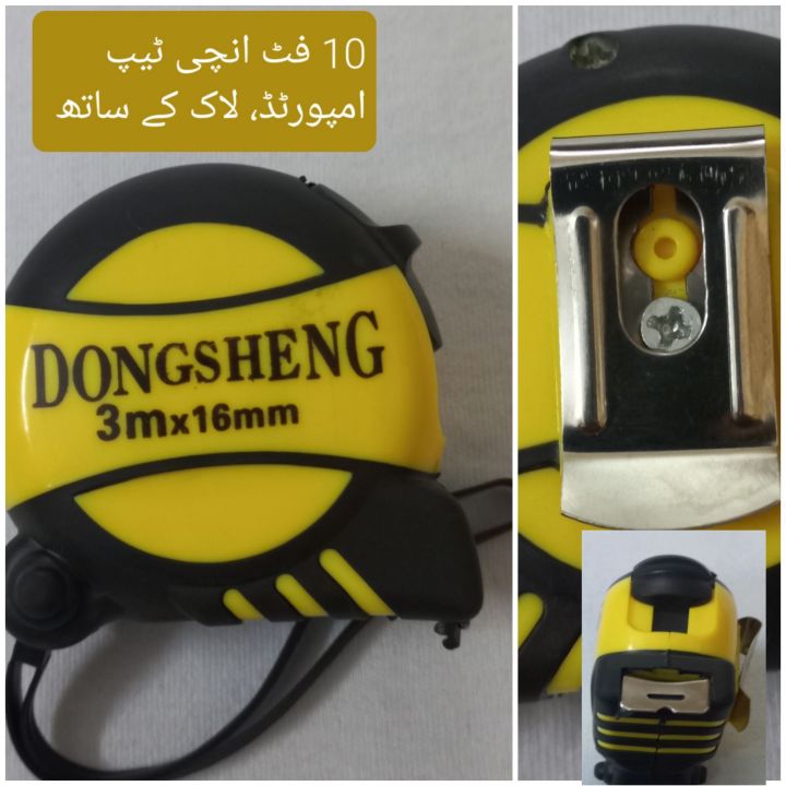 Measuring Tape Steel Imported (3M 10Feet) Heavy Duty | Daraz.pk
