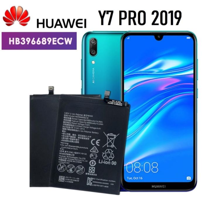 Huawei Y7 Pro 2019 Battery Model: HB406689ECW Originall Capacity High ...