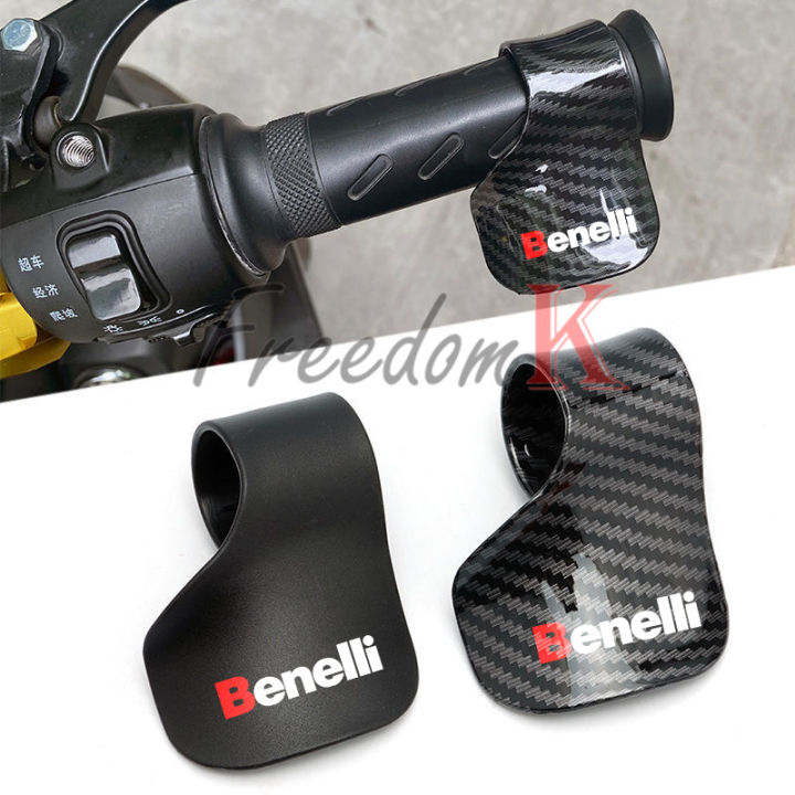 For Benelli 502c TRK 502 502x 251 Leoncino BJ 500 250 Motorcycle ...