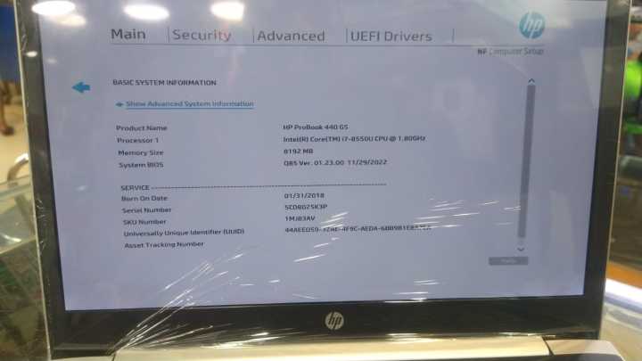 HP Probook 440 G5 Core-i7-8550U 8th 2 GB Nvidia Geforce 930 MX - | Daraz.pk