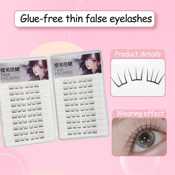 Self-adhesive Segmented Comic False Eyelashes No Glue Needed Individual ...