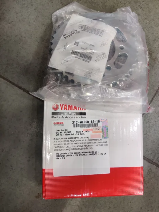 𝖦𝖾𝗇𝗎𝗂𝗇𝖾 𝖸𝖺𝗆𝖺𝗁𝖺 𝖥𝖹 𝖵1| 𝖥𝖹 𝖵2 | 𝖥𝖺𝗓𝖾𝗋 𝖵1 |𝖥𝖺𝗓𝖾𝗋 𝖵2 𝖢𝗁𝖺𝗂𝗇 𝖲𝗉𝗋𝗈𝖼𝗄𝖾𝗍 𝖲𝖾𝗍 ...