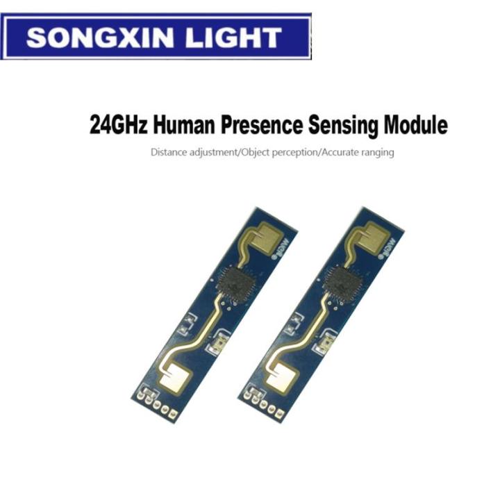 Hi-Link New HLK-LD2410 5V Mini High Sensitivity 24GHz Human Presence ...