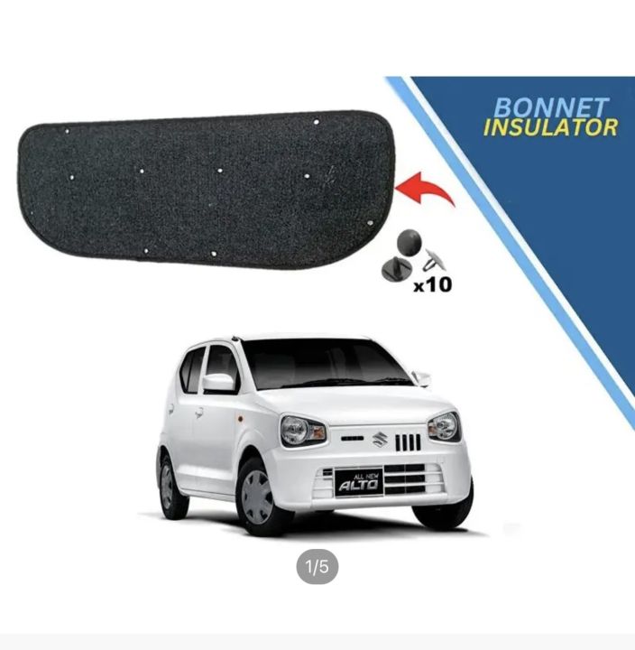 New Suzuki Alto 2017 To 2024 Bonnet Insulator Cover Namda With Clip ...