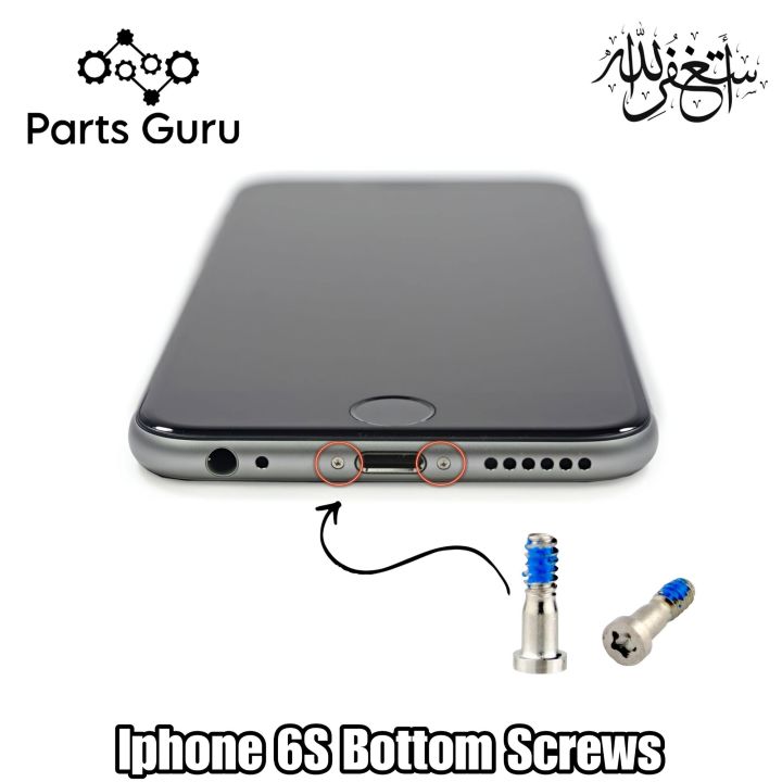 Iphone 6S Bottom Screws || Iphone 6s bottom screws || Parts Guru | Daraz.pk