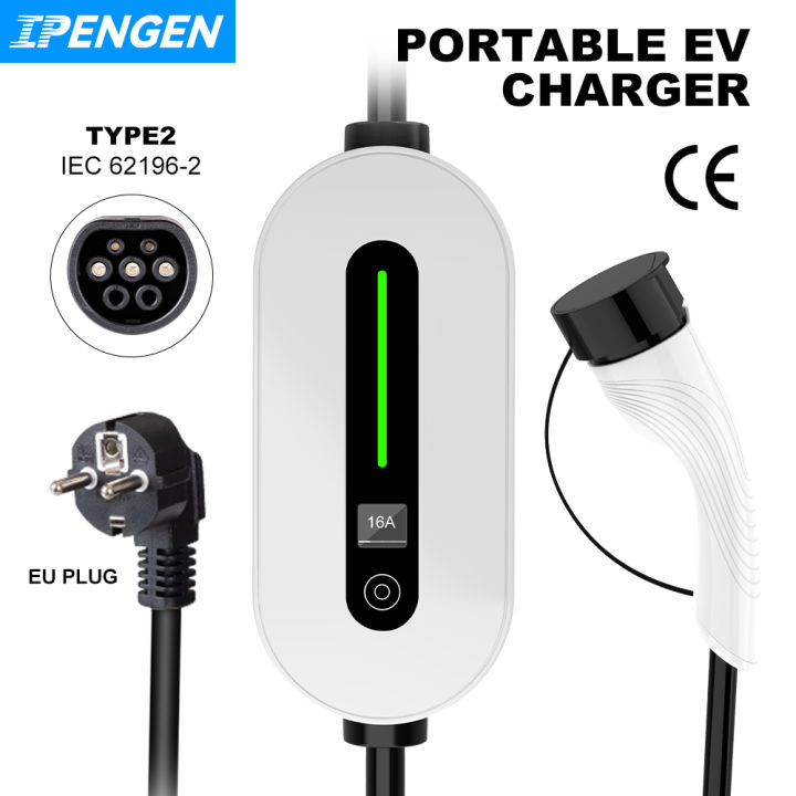 IPENGEN Electric Car Charger Type 2 Charging Cable EV Charging Station ...