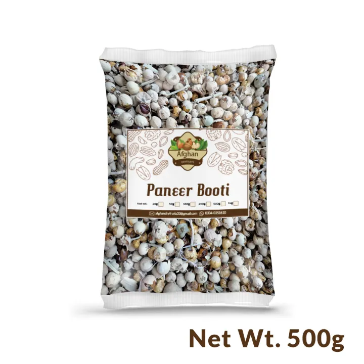 Paneer Boti / Paneer Booti / Paneer Dodi - 500g (Bachat Pack) | Daraz.pk