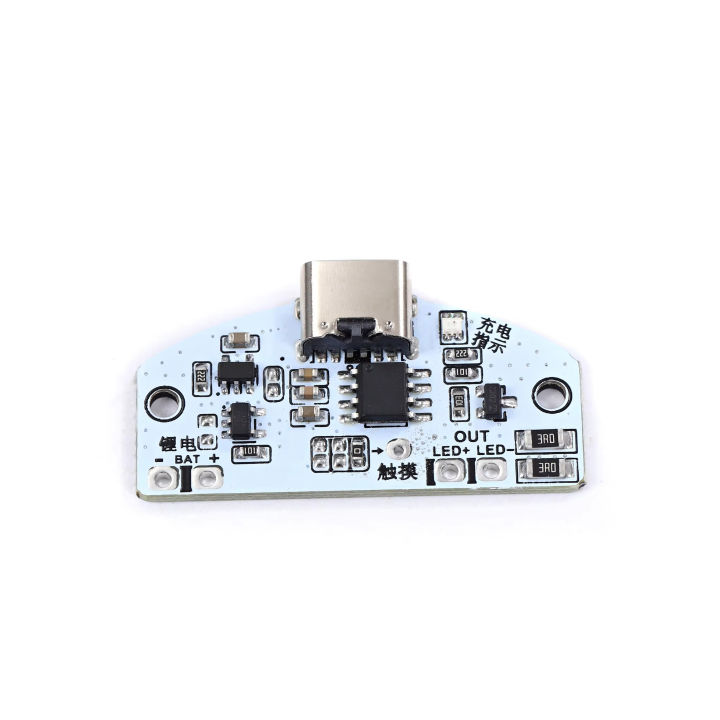 type-C table lamp circuit board USB charging three gear stepless ...