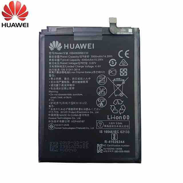 Huawei Y7 Pro Battery | Daraz.lk