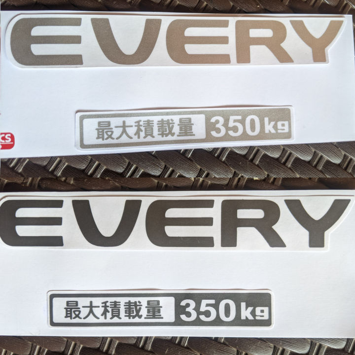 suzuki every buddy van body stickers | Daraz.lk