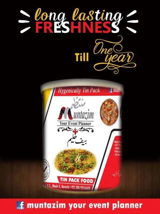 Muntazim'S Beef Haleem Tin Pack 1 - Piece | Daraz.pk
