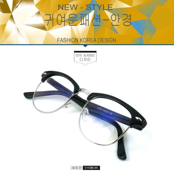 Korean fashion Korea glasses 754 eyeglasses frame eyeglasses eyeglasses ...
