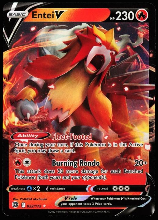 Entei V Pokemon. Original | Daraz.lk