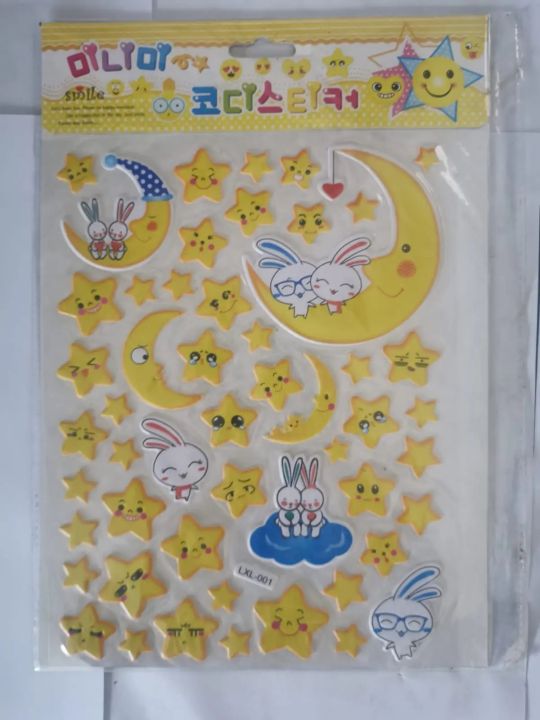 Multiple stickers for school kids | Daraz.pk