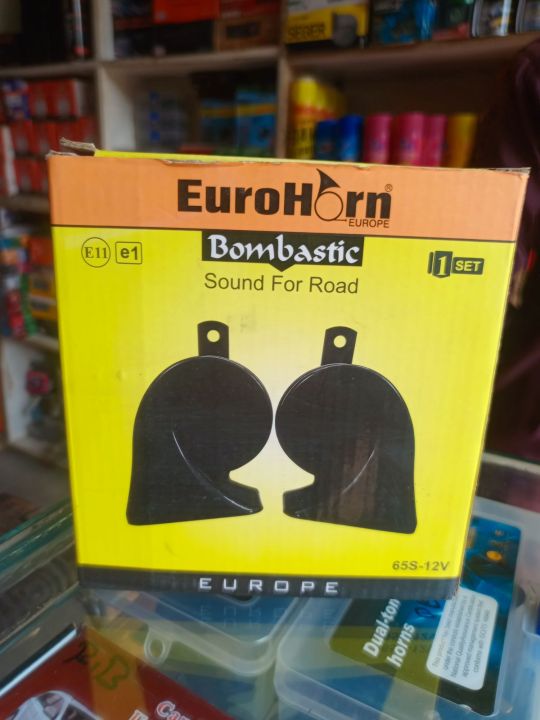 Snail Horn Bombastic Sound 🔊🔊(Best for all type of Cars/Motorcycle ...