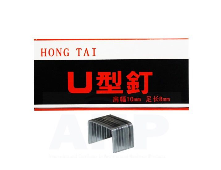 Stapler Pin Galvanized Staples - 10mm X 8mm Hong Tai | Daraz.lk