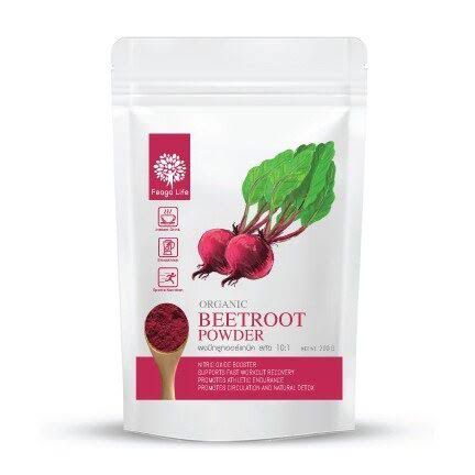 Organic Beet root powder 50 gm | Daraz.pk