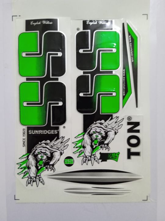 New 3D 2024 Latest SS TON GREEN & BLACK [SUNRIDGES LION ] Full Updated ...