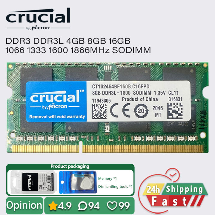 Crucial ddr3 ddr3l 4gb 8gb 1600 1866 1333 1066 MHz laptop memory sodimm ram pc3 pc3l | Daraz.pk