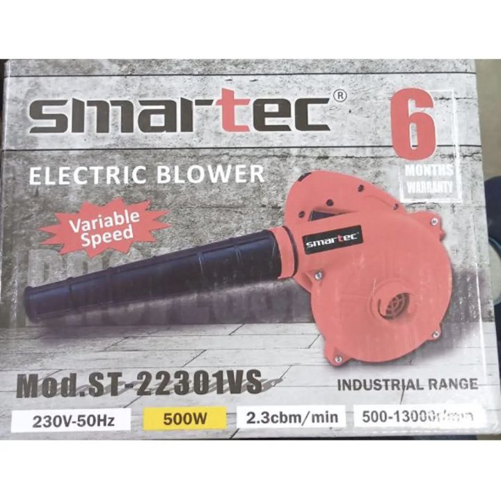 Air Blower 2 in 1 Home Aspirator Blower Electric Air Dust Blower ...