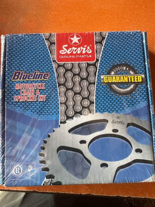 CD 70 chain set sprocket with chain | Daraz.pk