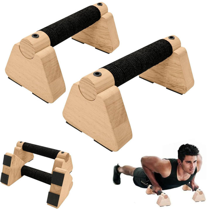 1 Pair Wooden Push Up Bar, For Home Workout Parallettes Bars,Push-up ...