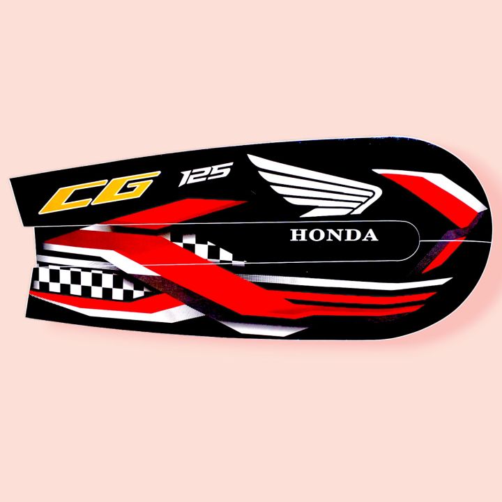 Chain Cover Stickers for 125 cc Honda Motorcycles/Bike Chain Cover ...
