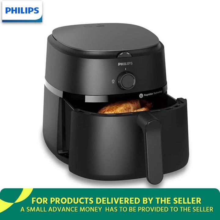 Philips NA110/00 Series-1000 Compact Air Fryer | 3.2 Liter | Daraz.com.bd