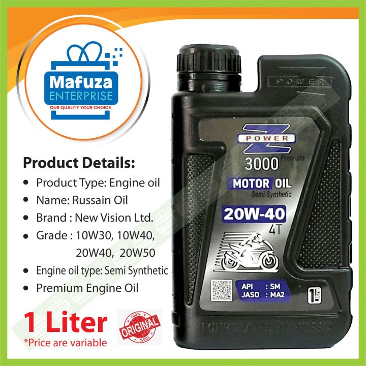 Z Power Engine Oil Semi Synthetic 20w40 | Daraz.com.bd