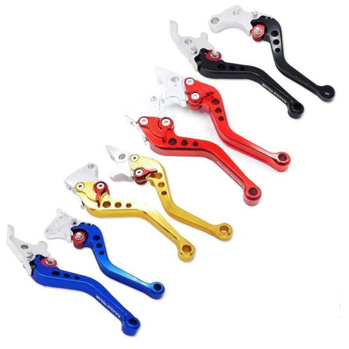 Hand brake adjustable ZOOMER-X motorcycle | Shop.com.mm