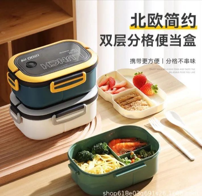 Student lunch box thickened PP plastic material compartment double ...