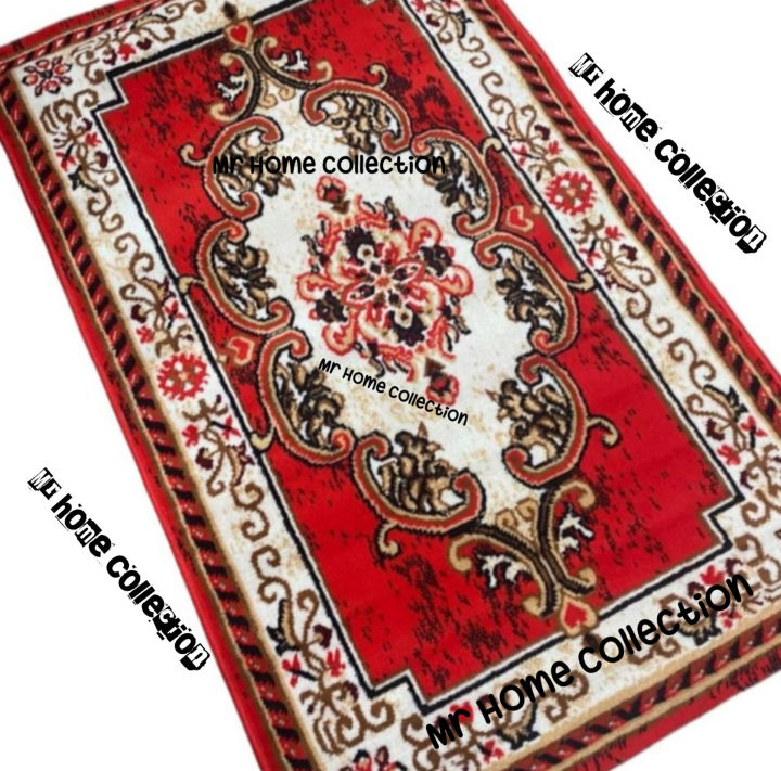 2ft x 4ft Polyester Carpet, Water Repellent, Resilient, Colorfast ...