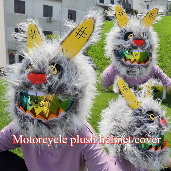 Motorcycle Helmet Protection Headgear Cover Cartoon Fluffy Plush Set ...