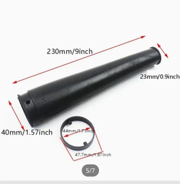 Nozzle for Electric Blower duster pipe | Daraz.pk