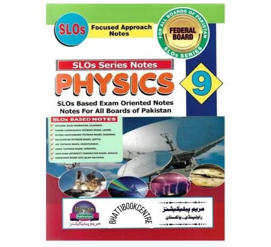 Slo Physics Key Book Class 9 Federal Board | Daraz.pk