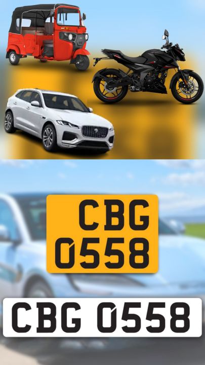 Number Plate Bike/Car/Van/Three wheel | Daraz.lk