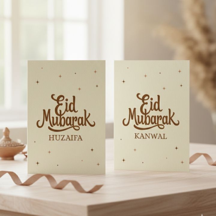 set of 2 Personalized name Eid Mubarak Greeting Cards – Set of 2 Custom ...