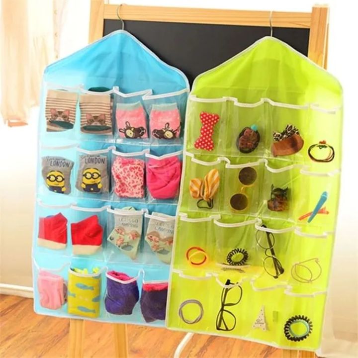 HOT DEALS NO1.16 Grid Sorting Bags Hanging Bags Clothing Socks ...
