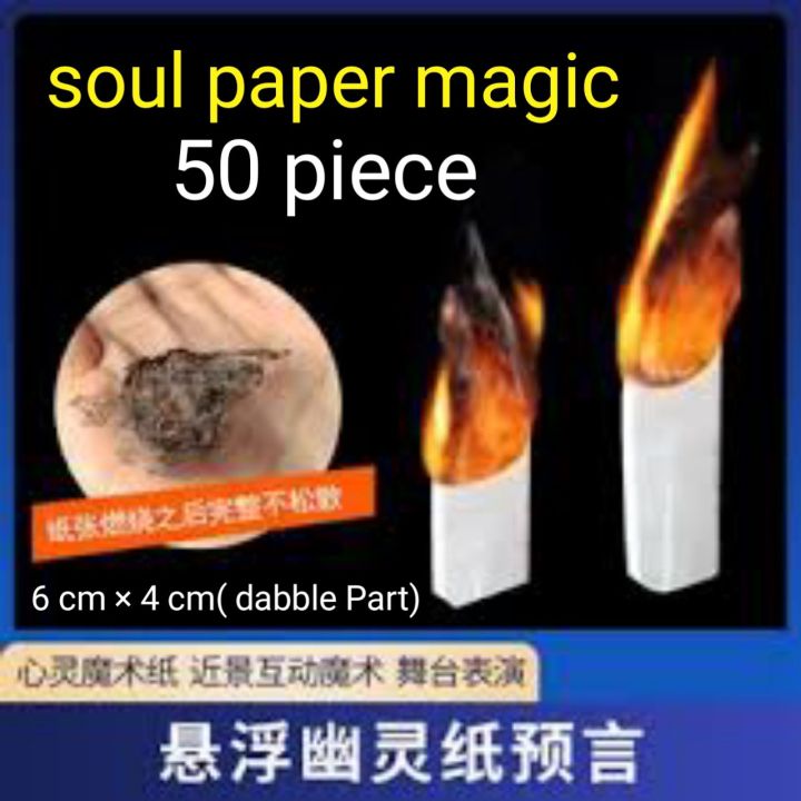 soul paper magic | Daraz.com.bd
