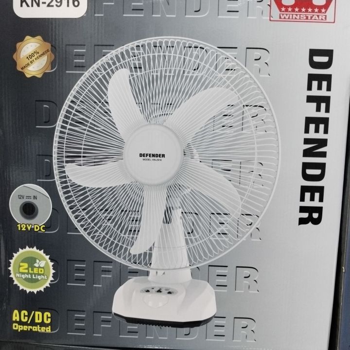 defender rechargeable fan 16" original Defender | Daraz.com.bd
