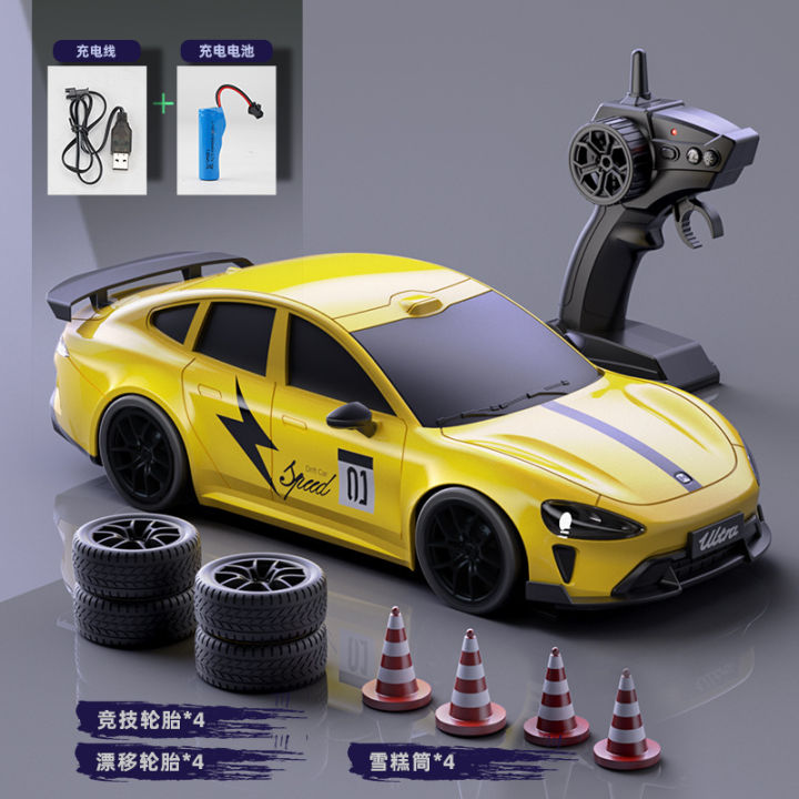 Professional RC Drift Car – 4WD High Speed Racing Car (SU7 / Porsche ...