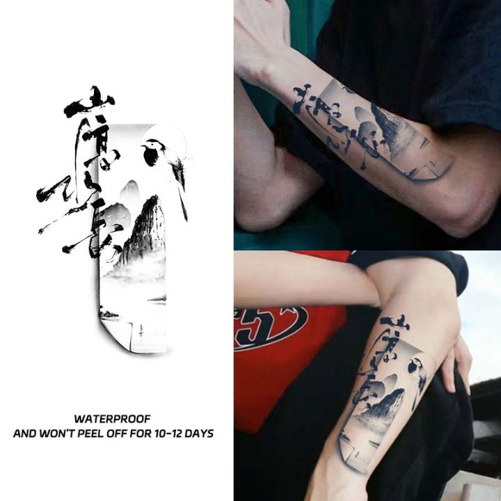 Temporary tattoo stickers waterproof Chinese mountain high water long ...